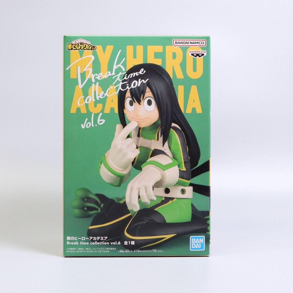 My Hero Academia-Asui Tsuyu-Break Time Collection (Vol.6) (Bandai ...