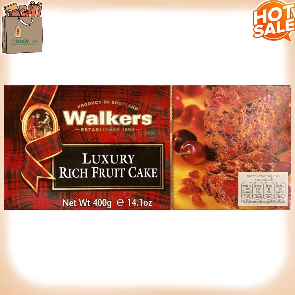 Walkers Luxury Rich Fruit Cake 400g Exp.13/02/2025 | Shopee Philippines
