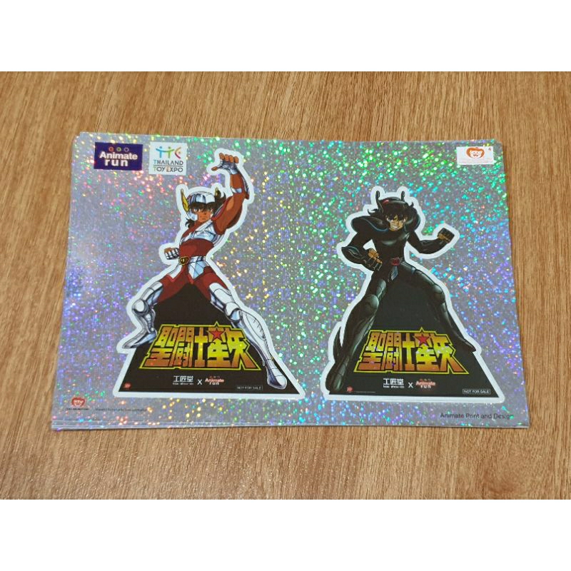 St. Seiya Sticker TTE 2023 Has A Rare Orange Cat. | Shopee Philippines