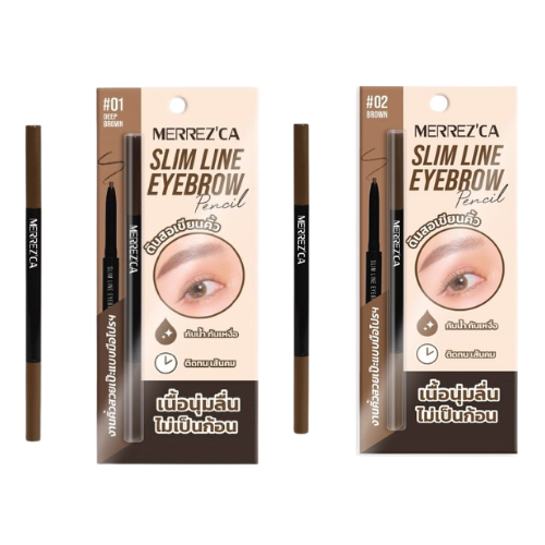 Merrez'Ca Merrezca Slim Line Eye Brow 0.05 (2 Colors To Choose ...