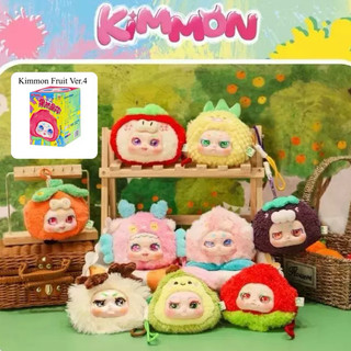 Kimmon Fruit Ver.4 Fragrant Bag From Thailand | Shopee Philippines