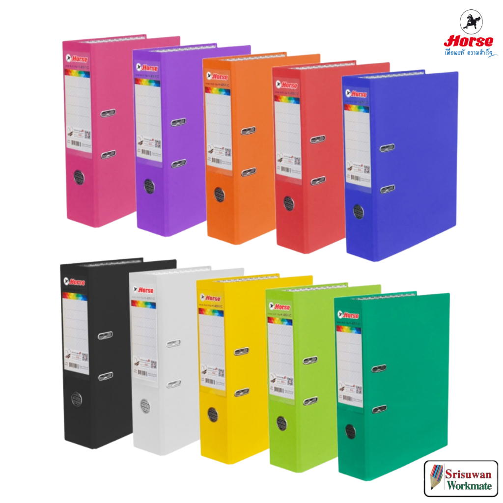 Horse H-405 F/C 3 Inch Width Spine File F4 Lever Lift | Shopee Philippines