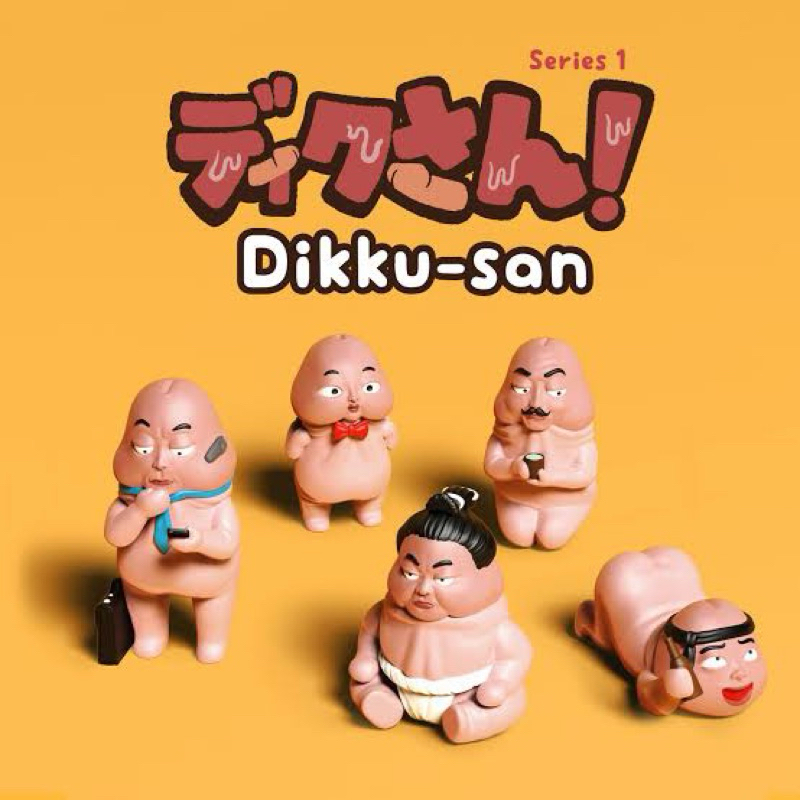 Mighty Jaxx Dikku-San Blind Box (Ultra Rare) | Shopee Philippines
