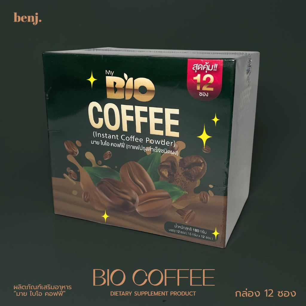 BIO Coffee Mixed My 1box(12 Sachets) | Shopee Philippines