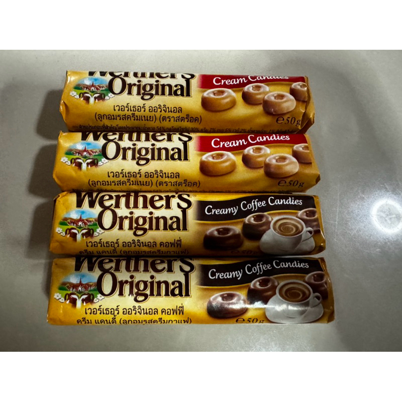 Verter Candy 50 G Each 2 Sticks 2 Flavors To Choose From. | Shopee ...