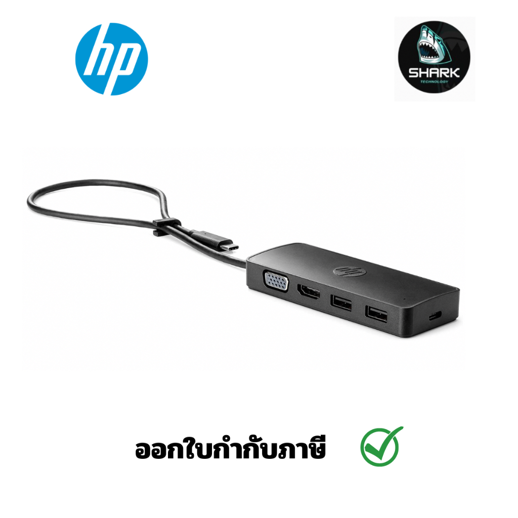 HP USB-C Travel Hub G2 (7PJ38AA) | Shopee Philippines