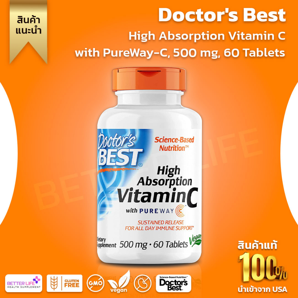 Doctor's Best Early Release Vitamin C with PureWay-C 500 mg 60 Tablets(No.3061) | Shopee Philippines