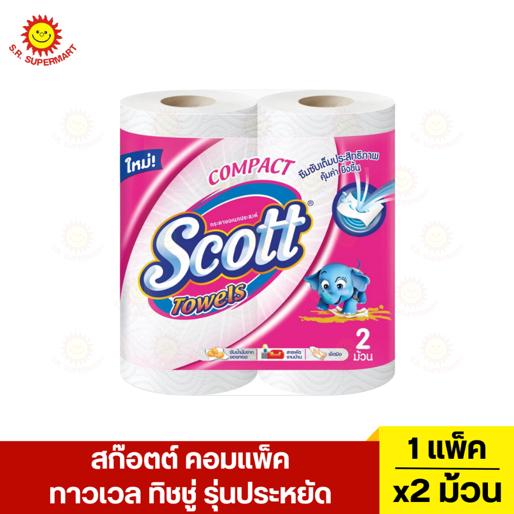 Scott Compact Towel Tissue Economy Pack 2 Rolls | Shopee Philippines