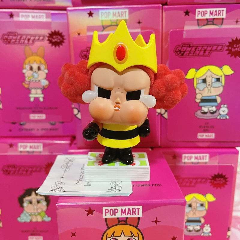 Crybaby X Powerpuff Girl Series Secret | Shopee Philippines