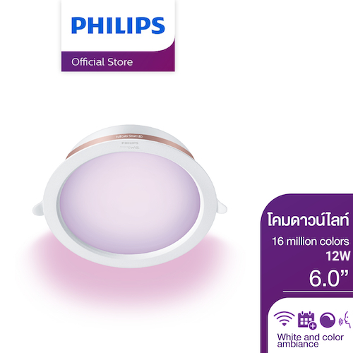 Philips WiZ LED Smart Downlight 16 Million Shades 12 Watt 6 Inch ...
