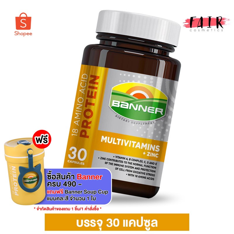 Banner Protein Multivitamins + Zinc Multivitamin Plus [30 Capsules ...