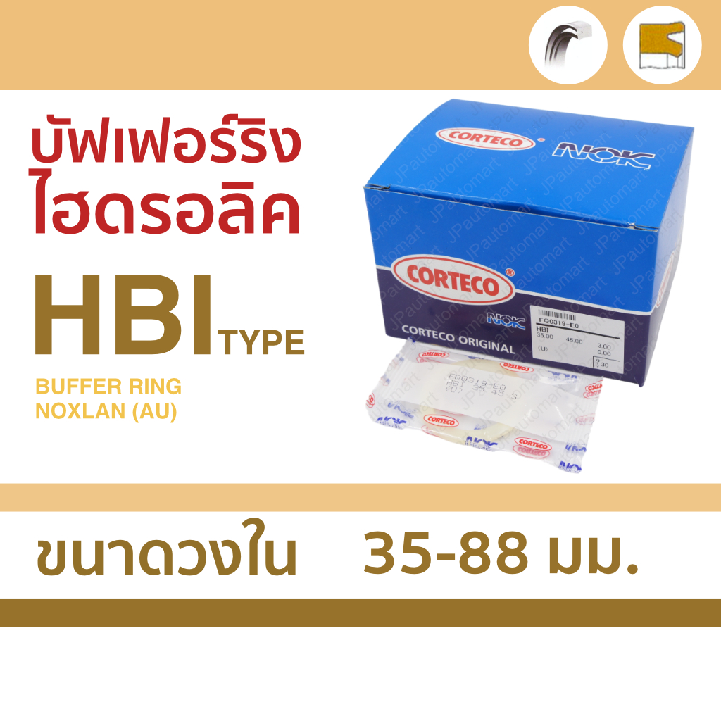 HBI Seal Is Used As A Buffer Ring With Piston Rod To Reduce Impact ...
