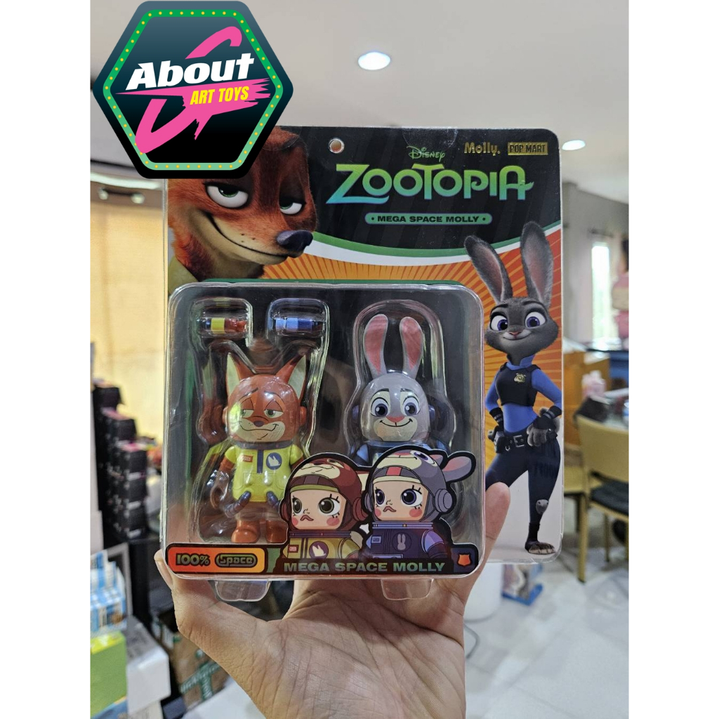 Mega Space Molly x Zootopia 1 Limited Edition Shanghai Disneyland By ...
