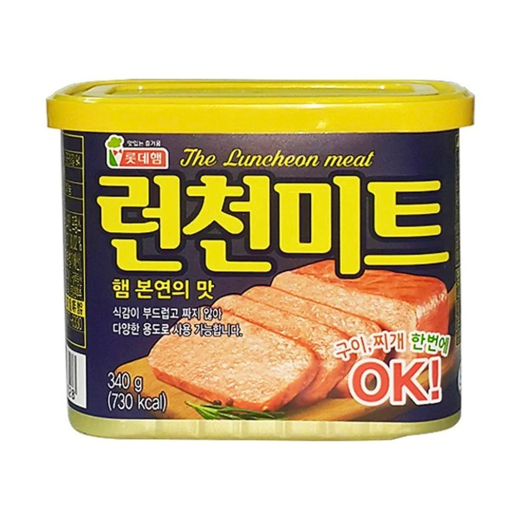 Lotte Luncheon Meat Canned Ham 340g | Shopee Philippines