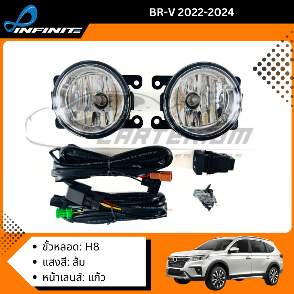 Fog Lamp Brv 2022 2023 2024 Honda Sport Light INFINITE | Shopee Philippines