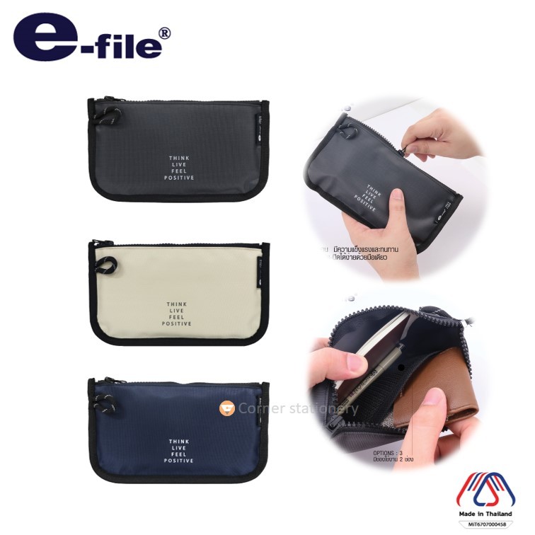 Nylon Cloth Bag e-file Brand Shorten CPK91 With 2 Dividers Inside PVC Coated Waterproof Size ...