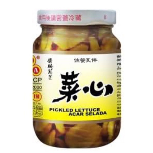 Pickled Lettuce Core In Seasoned Water (Imported Product From Taiwan ...