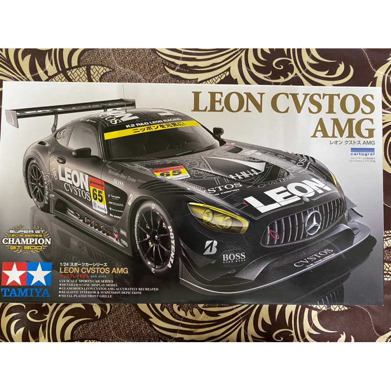 Tamiya 1/24 Scale Model: LEON CVSTOS AMG (24350) | Shopee Philippines