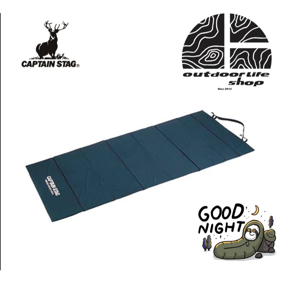 Captain Stag Camping FD Mat L 100 x 200 cm | Shopee Philippines