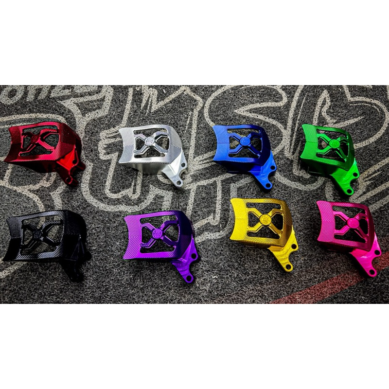 Xmax Wind Direction Changer With Key Chain To Help Dust In The Wheel by ...