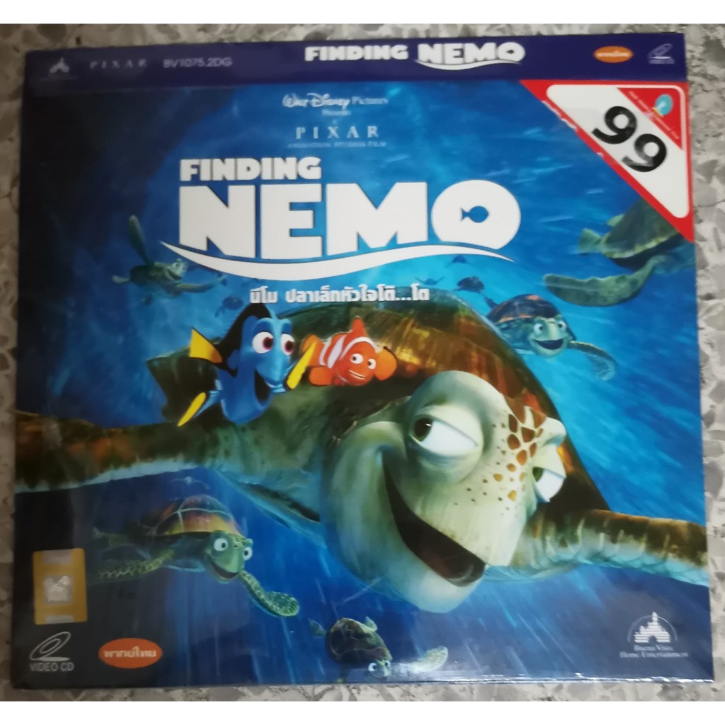 VCD Disney Cartoon Movie Finding Nemo Nemo..Big Heart Small Fish ...
