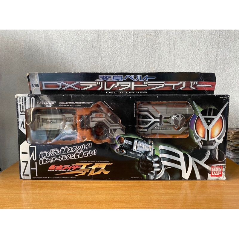Dx Delta driver gear Kamen Rider Belt From Faiz Bandai | Shopee Philippines
