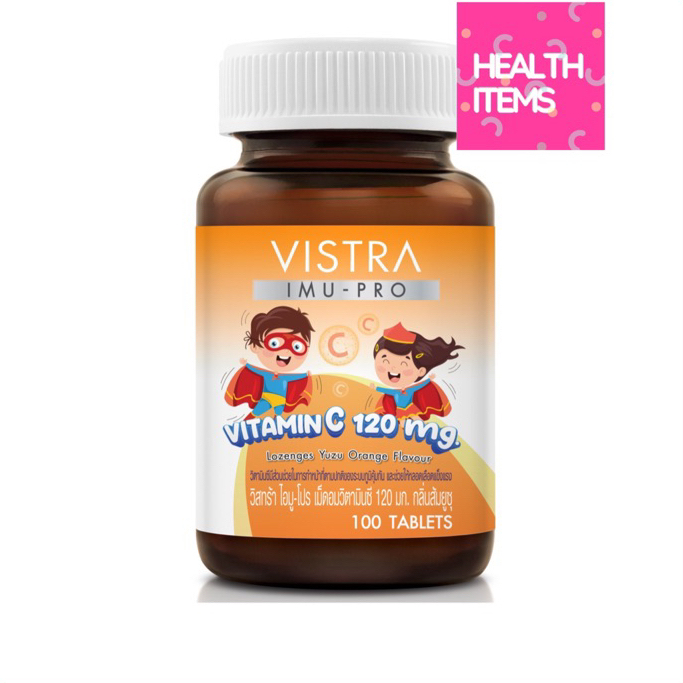 Vistra Immu-Pro Vitamin C 120 mg Imu Pro 120 mg. | Shopee Philippines