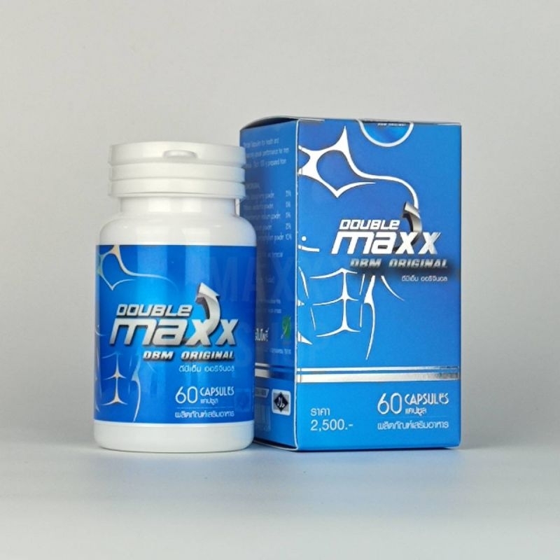 DoubleMaxx Original (60capsules) | Shopee Philippines
