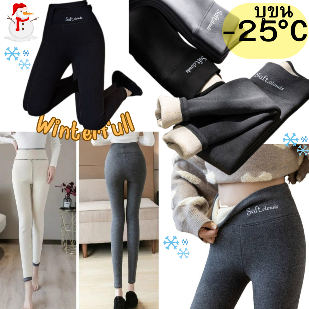 AA90 Korean Winter Leggings High Waist Fleece Slim Legs Stretchy ...