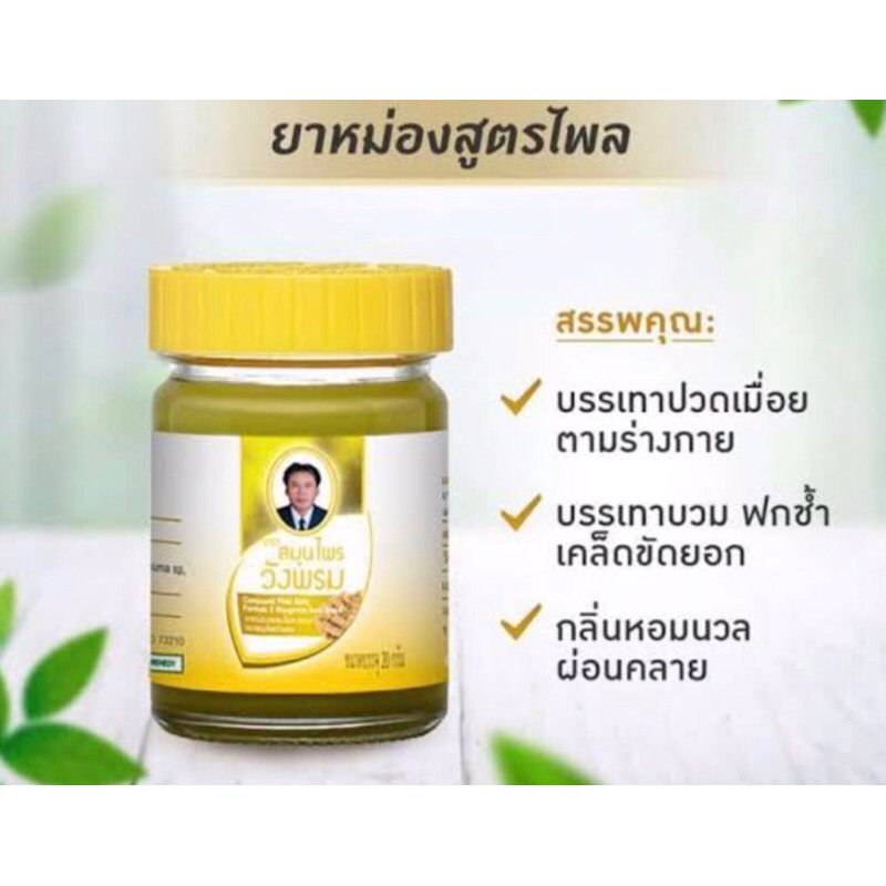 Wang Prom Size 20 G And 50 Y | Shopee Philippines