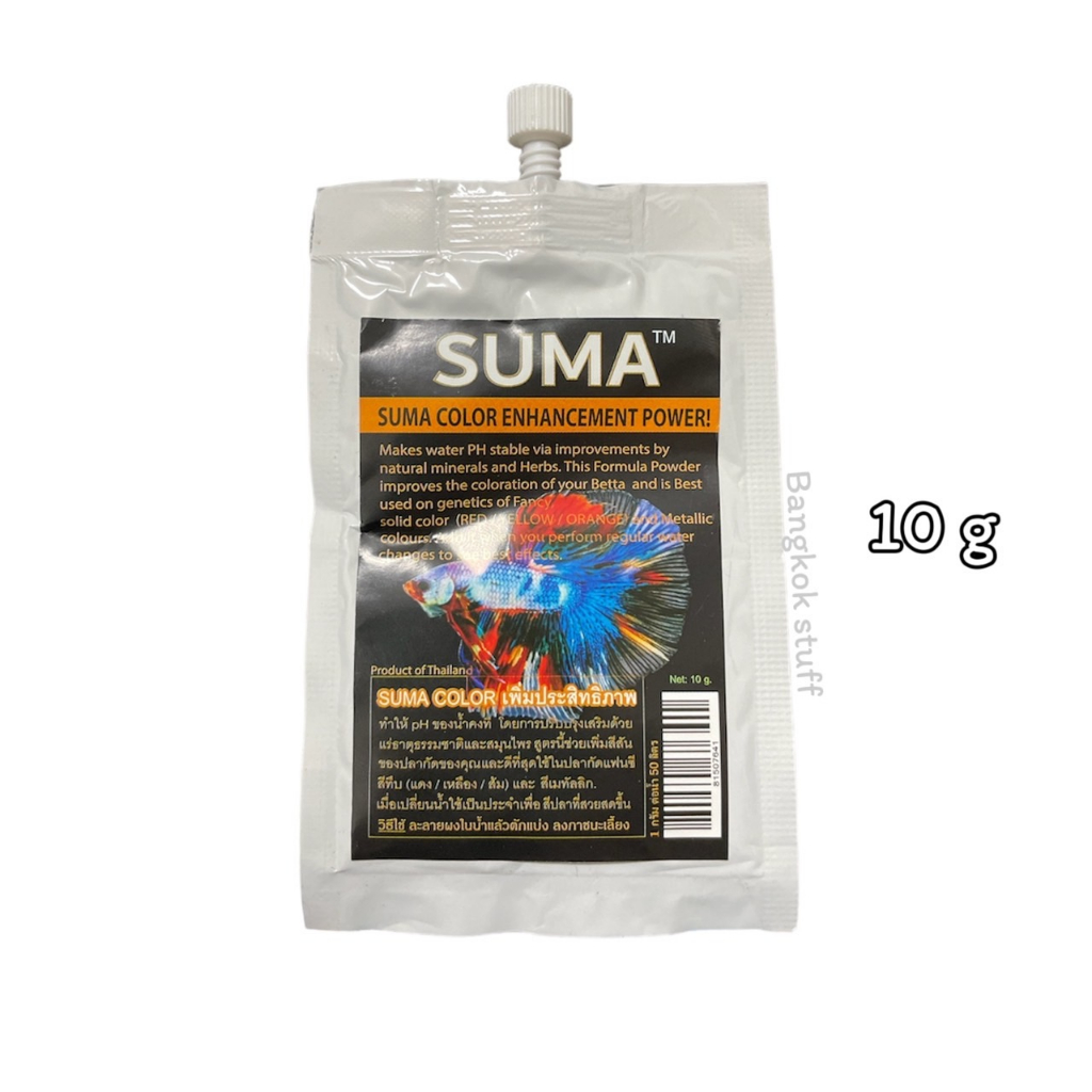 Suma Color Enhancement Power Accelerate Fish Natural Formula 10 g ...