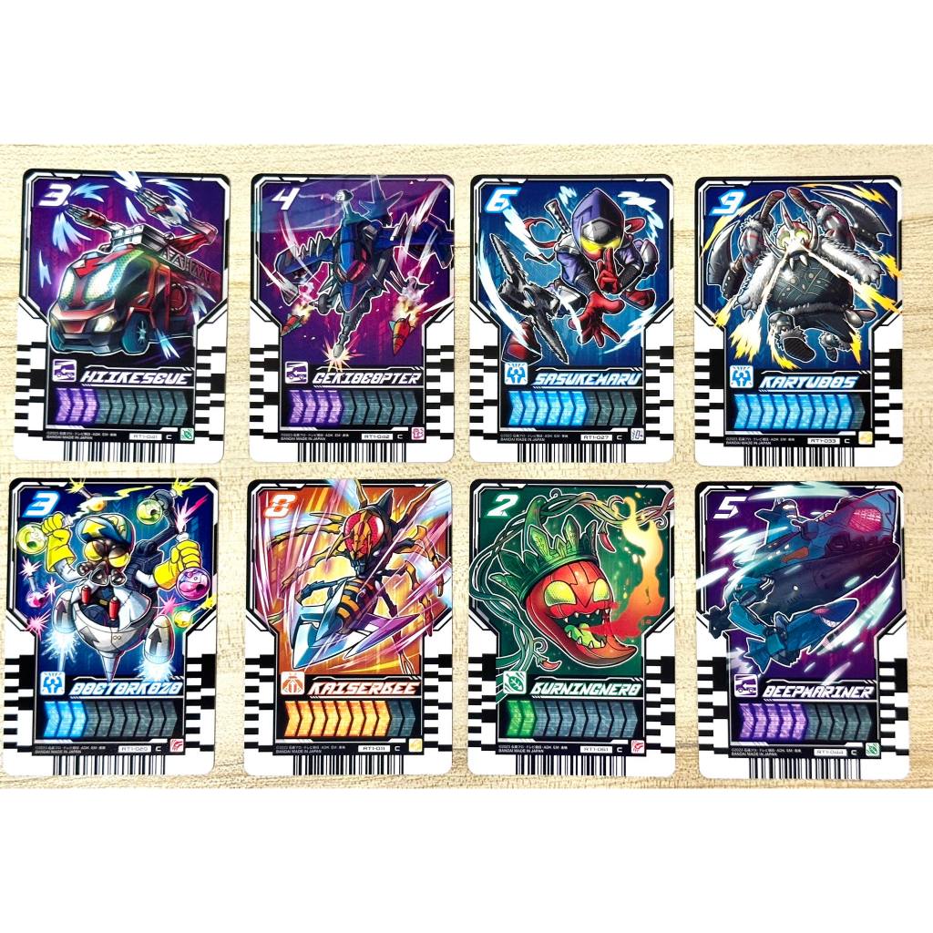 Ride Chemy Trading Card-Set Of 8 Cards Kamen Rider Godchard Phase 01 Level (C) (Kamen Gotchard ...