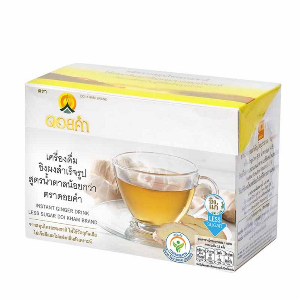 Doi Kham Ginger Powder Less Sugar 108g (9g x 12 Sachets) | Shopee ...