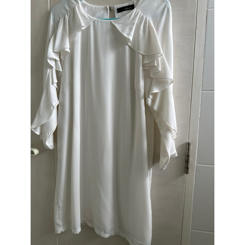 White Sack Set With Ruffles At The Neck And Sleeves | Shopee Philippines