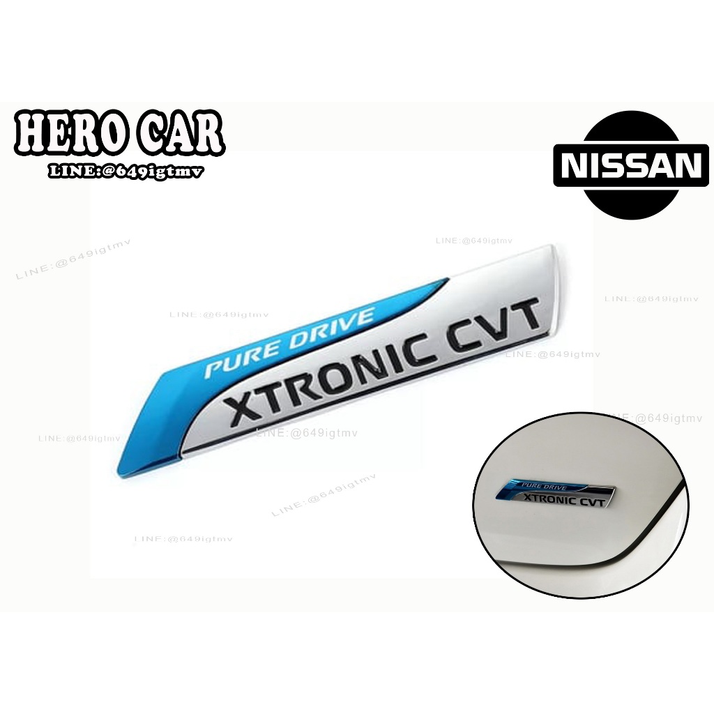 NISSAN LOGO PURE DRIVE XTRONIC CVT Length 11.8cm.width 2.4cm. | Shopee ...