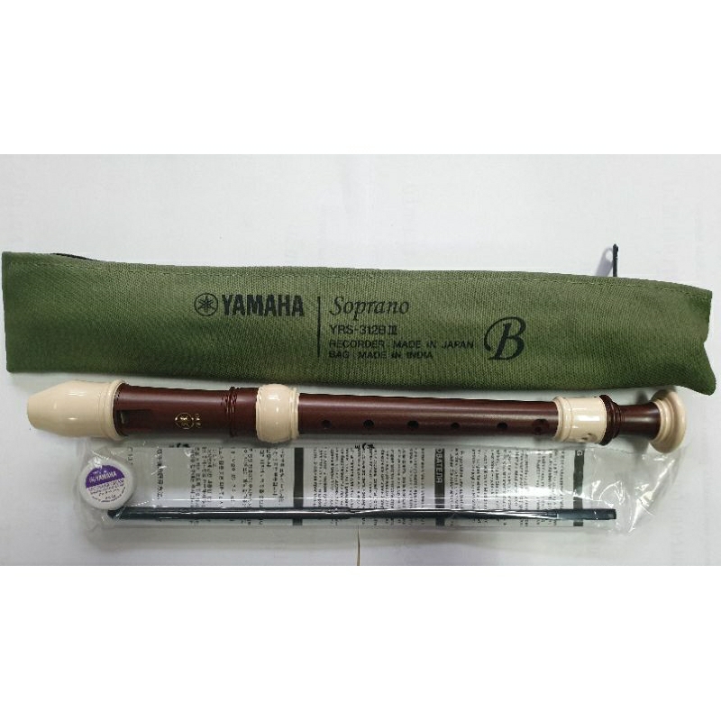 YAMAHA YRS-312BIII Soprano Flute Made In Japan | Shopee Philippines