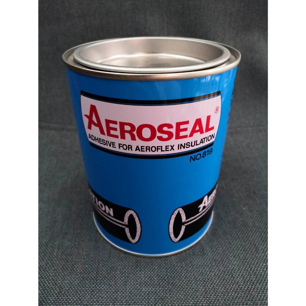 Aeroseal Black Rubber Glue 700 Grams | Shopee Philippines