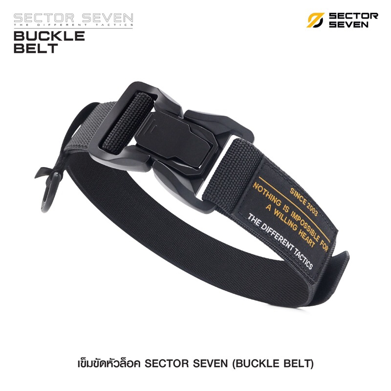 Sector Seven Lock Buckle Belt (Buckle) | Shopee Philippines
