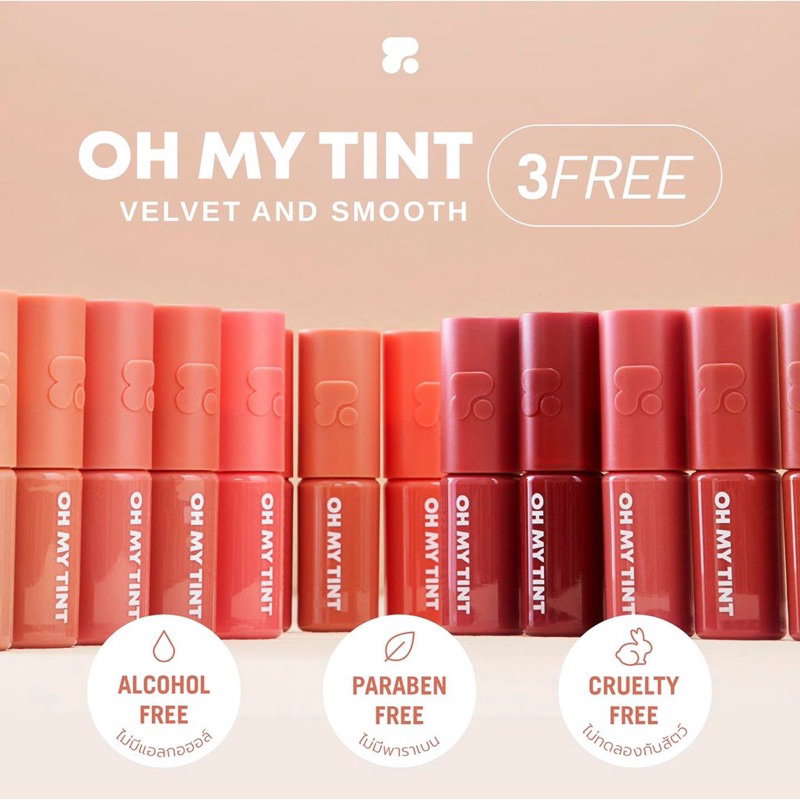 Lip Oh my tint Beautiful And Lasting | Shopee Philippines