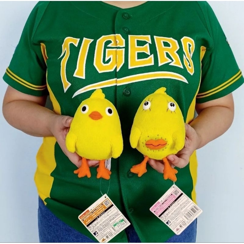 usavich doll Japanese Prison Rabbit New With Tags | Shopee Philippines