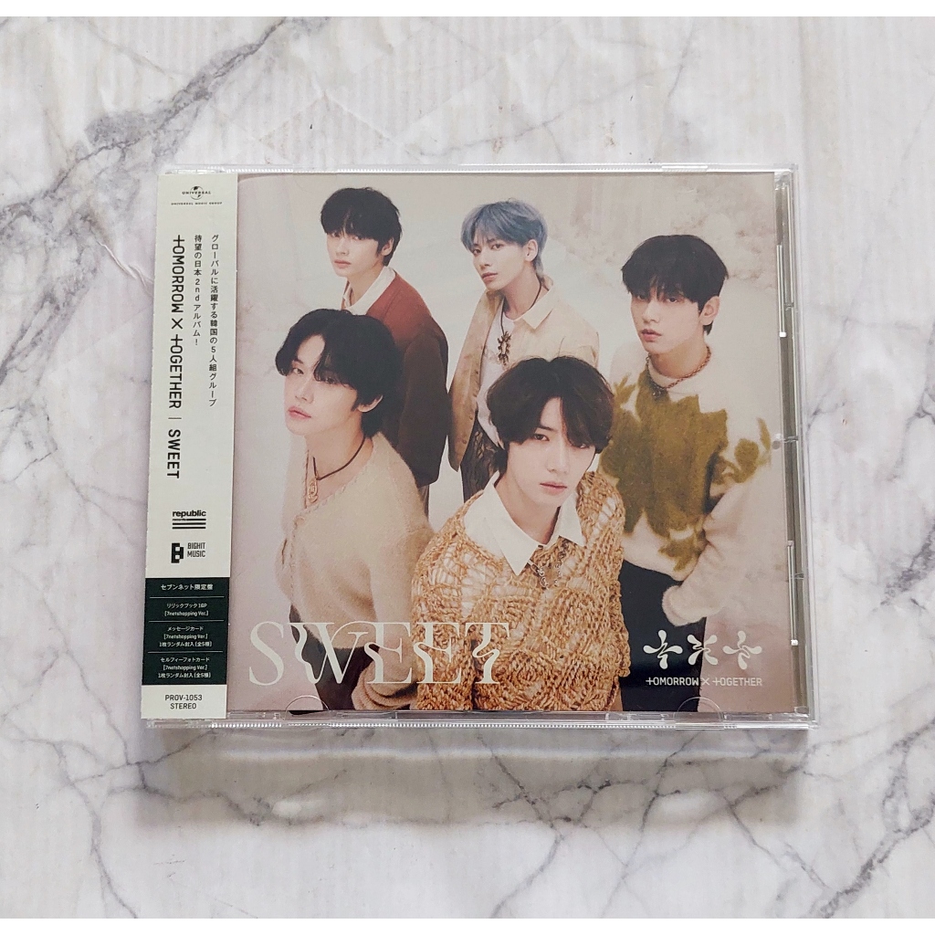 Japanese Album TXT-SWEET Power 7netshopping Unwrapped No Card Kpop CD ...