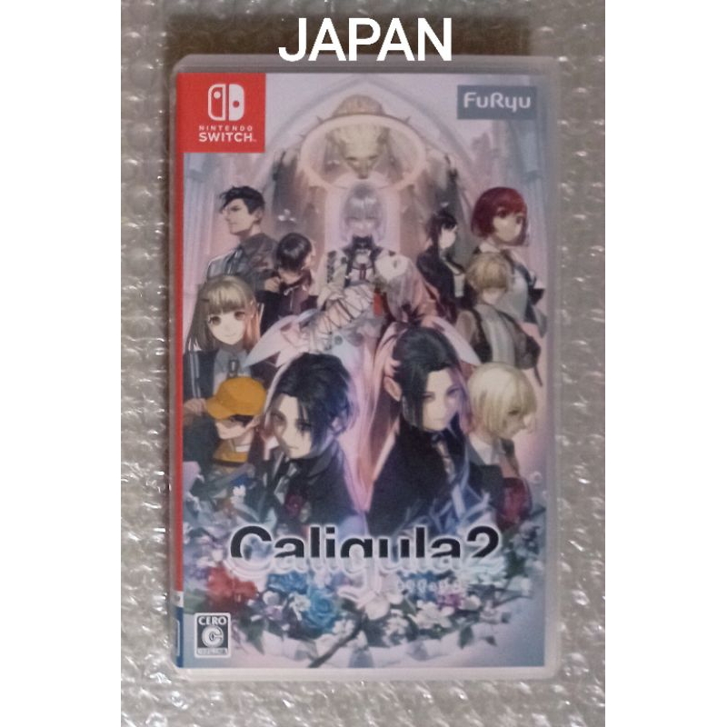 The Caligula Effect 2 JAPAN NINTENDO SWITCH TURN BASED JRPG Caligula2 ...