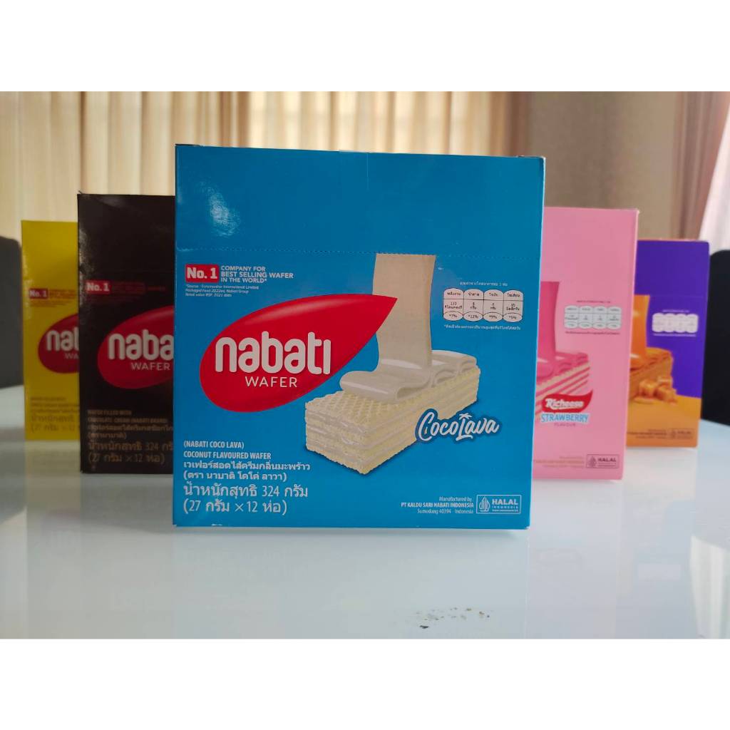 nabati Wafer Snacks Wafers With Cream Filling Large Sticks Size 27 ...