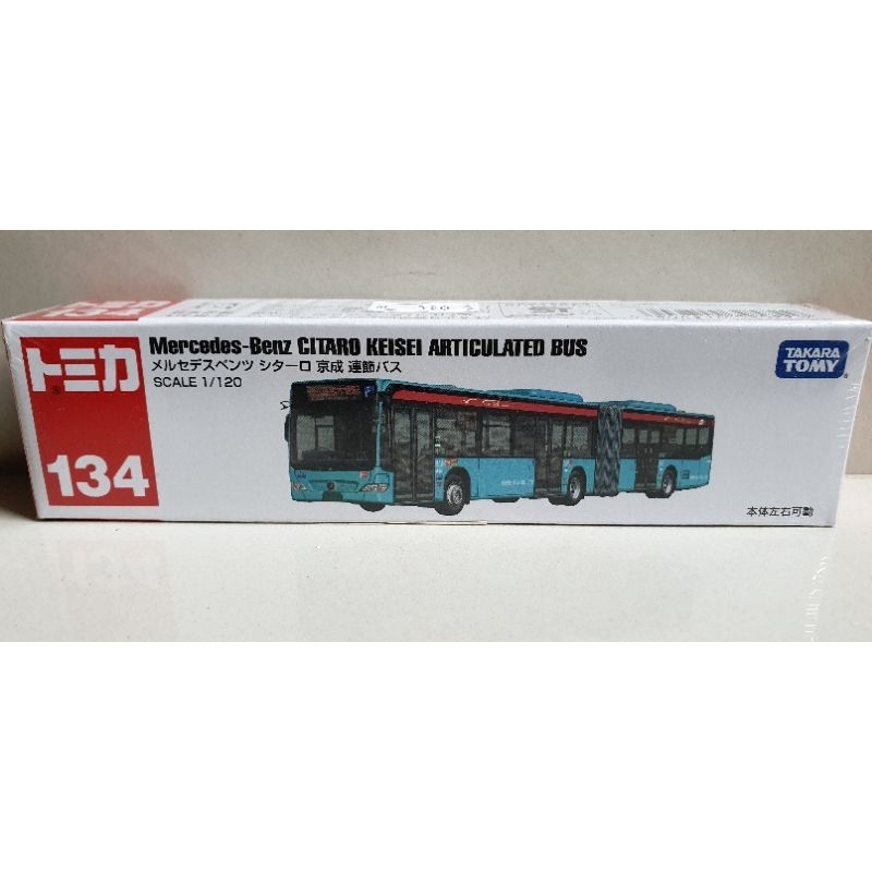 Tomica 134 Long Box Mercedes Benz Citaro Keisei Articulated bus Diecast ...