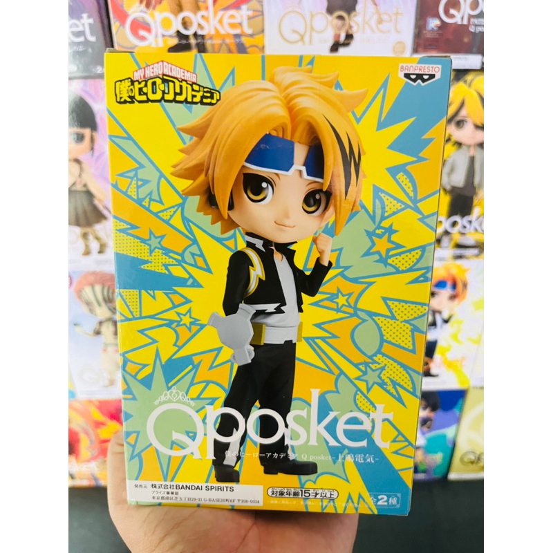 Figure Model Q posket MY HERO DENKI KAMINARI | Shopee Philippines