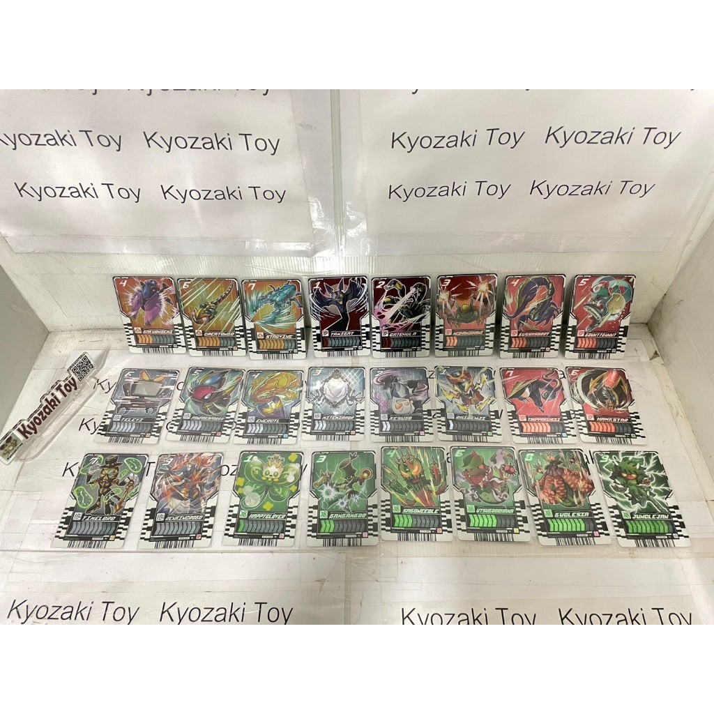 Authentic Card (R Level) Chemey Phase 02 Kamen Rider Gotchard Masked Godcha Godzilla. Selectable ...