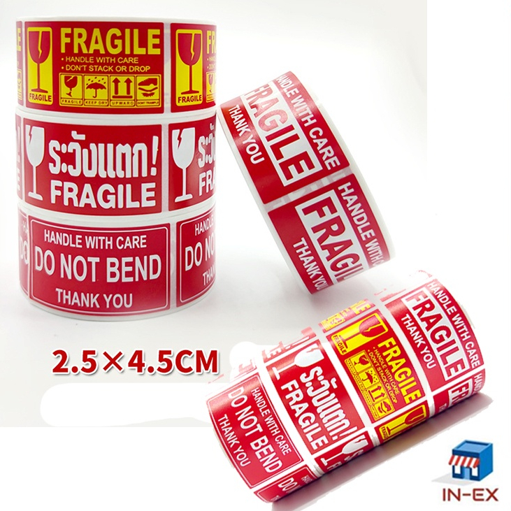 INEXSHOP-250pcs/Roll Fragile Warning Label Sticker Beware Of Broken ...