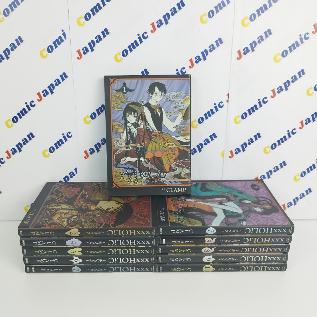 [Japanese Manga Second Hand] xxxHolic//XXX Volume :1-2 4-10 (Final ...