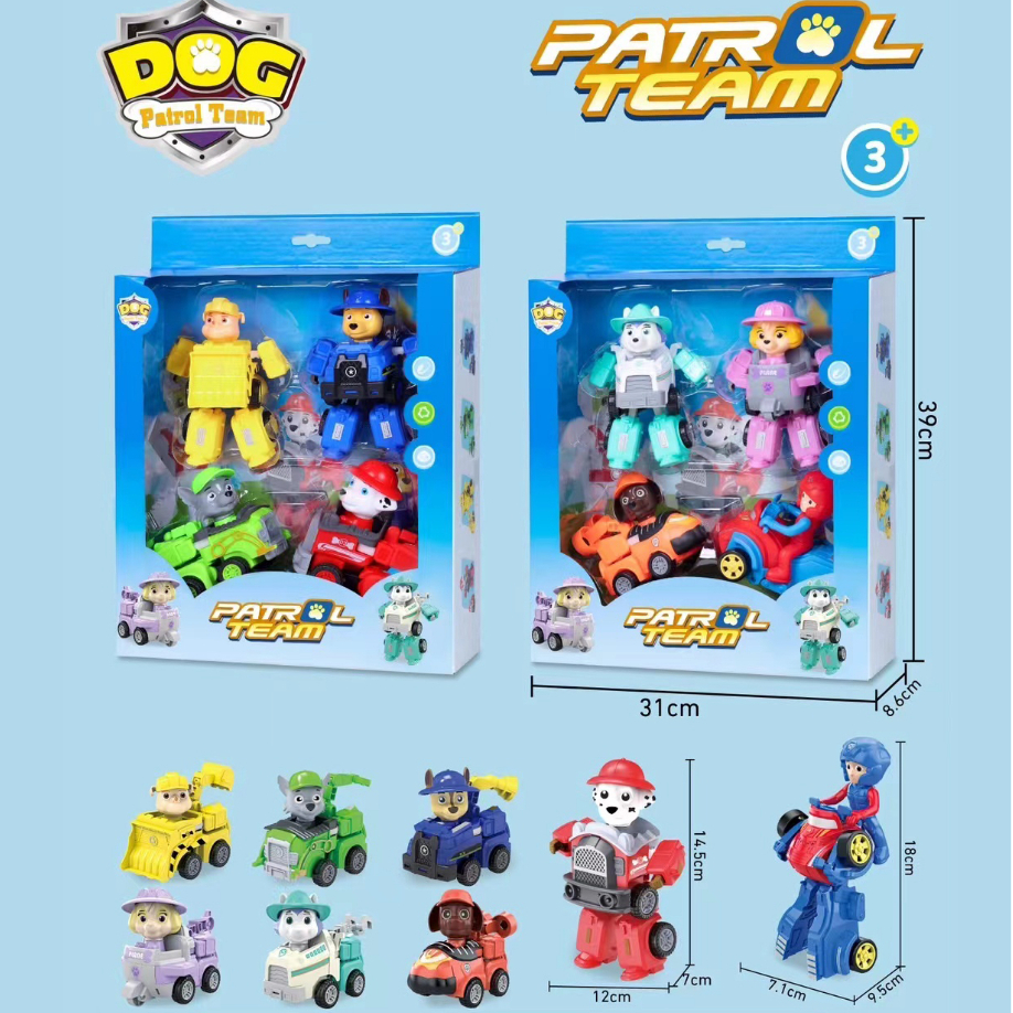 Paw Patrol Set Of 4 Dogs Transform Into A Robot 4-Legged Boxer Movement ...