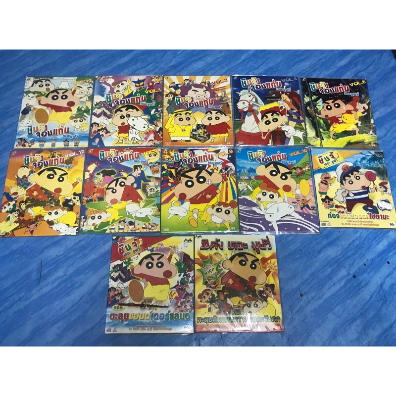 VCD Cartoon Crayon Shin Chan The Movie Original Disc Master Hand 1 ...